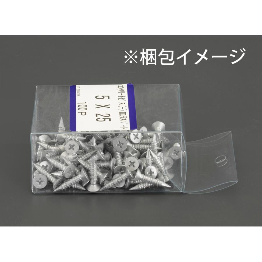 エスコ 4.0x25mm コンクリートビス(皿頭/鉄/200本) EA945SR-1 ESCO : エヒメマシン Yahoo!ショッピング店 - 通販 - Yahoo!ショッピング