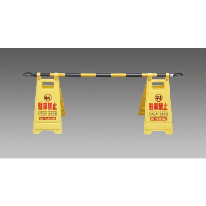 エスコ 650mm ミニサインスタンド(立入禁止) EA983DE-13B ESCO :ea983de-13b:エヒメマシン Yahoo!ショッピング店 - 通販 - Yahoo!ショッピング