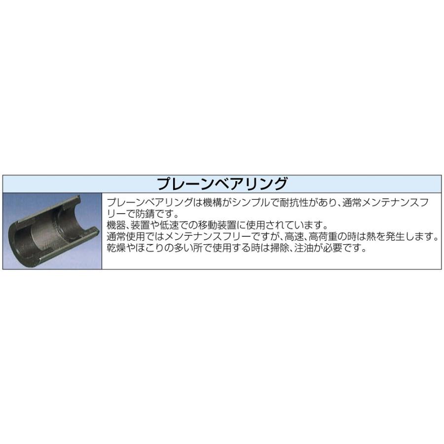 エスコ 250mm キャスター(固定金具・スティール車輪) EA986N-250 ESCO :ea986n-250:EHIME MACHINE 1号店 - 通販 - Yahoo!ショッピング