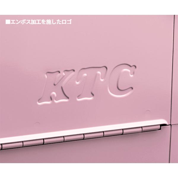 【1000円offクーポン対象】2025SK限定カラー KTC EK-10ACP 両開きメタルケース アイスピンク 京都機械工具 工具箱 ツールケース 2025 SK セール : ek ...