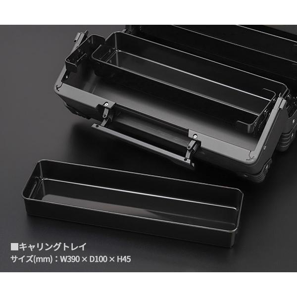 KTC 2025SK限定カラー EK-10AFB 両開きメタルケース フラットブラック 京都機械工具 工具箱 ツールケース 2025 SK セール : エヒメマシン Yahoo!ショッピング店 ...