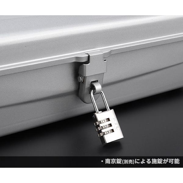 KTC 片開きメタルケース EK-5 : エヒメマシン Yahoo!ショッピング店 - 通販 - Yahoo!ショッピング