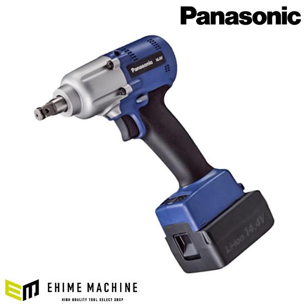 Panasonic EYSMA1CS 14.4V充電 インパクトレンチセット パナソニック : エヒメマシン Yahoo!ショッピング店 - 通販 - Yahoo!ショッピング