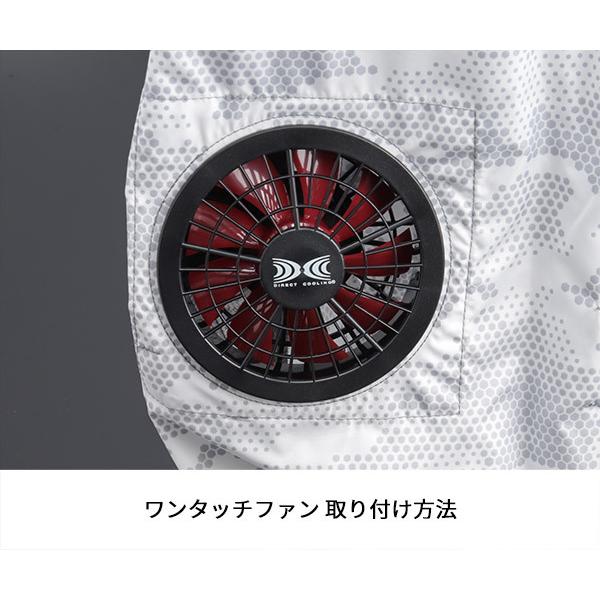 ジーベック 空調服 R ワンタッチファン単体2個（クロ×アカ） FAN2200R XEBEC 熱中症 作業服 夏 クール 屋外 冷却 : fan2200r : エヒメマシン Yahoo ...