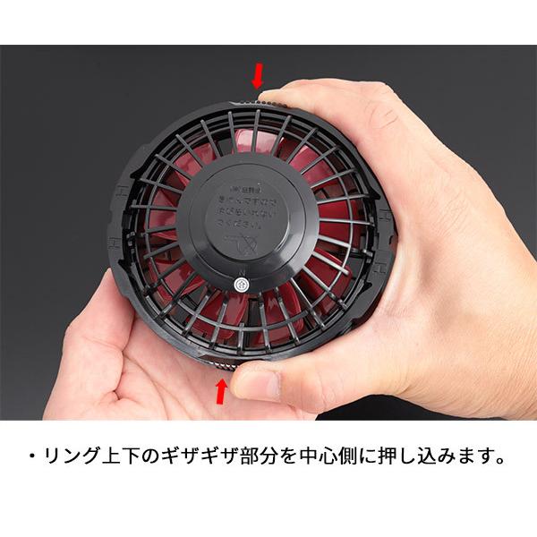 ジーベック 空調服 R ワンタッチファン単体2個（クロ×アカ） FAN2200R XEBEC 熱中症 作業服 夏 クール 屋外 冷却 : fan2200r : エヒメマシン Yahoo ...