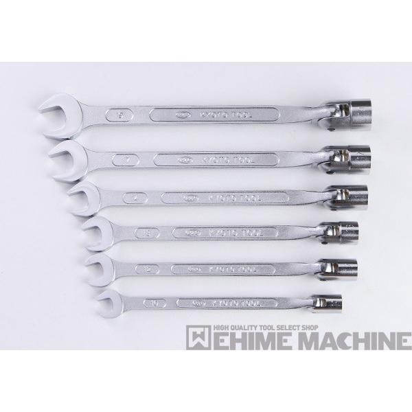 KTC フレックスソケットスパナセット[6本組] FBS6 : エヒメマシン Yahoo!ショッピング店 - 通販 - Yahoo!ショッピング
