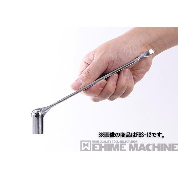 KTC フレックスソケットスパナセット[6本組] FBS6 : エヒメマシン Yahoo!ショッピング店 - 通販 - Yahoo!ショッピング