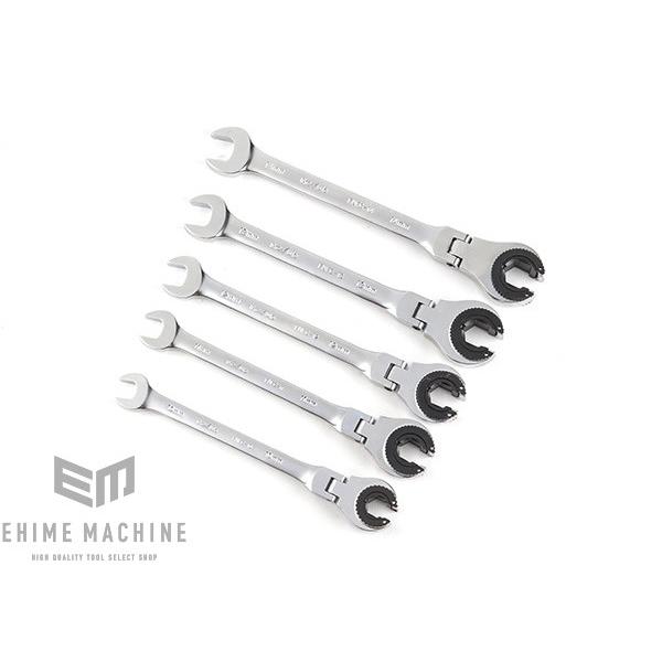 Pro-Auto FNFG-5SP フレアナットフレックスギアレンチセット プロオート : エヒメマシン Yahoo!ショッピング店 - 通販 ...