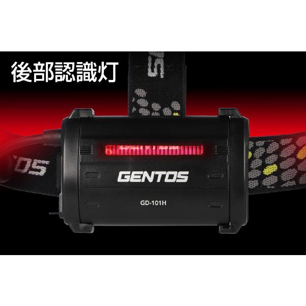 Ganz GENTOS 充電式ヘッドライト GD-101H ジェントス LEDライト 350ルーメン ワイドビーム 専用充電池/乾電池兼用ハイブリッド : エヒメマシン Yahoo ...