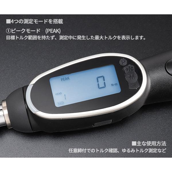 KTC 9.5sq.デジラチェ GEW025-R3 5〜25N・m 新機能搭載 NEWモデル 3/8 デジタルトルクレンチ トルク管理 : エヒメマシン Yahoo!ショッピング店 - 通販 ...