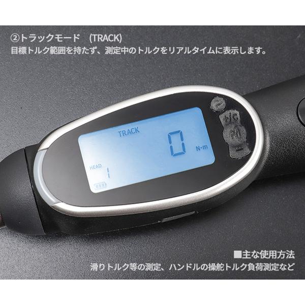 KTC 9.5sq.デジラチェ GEW050-R3 10〜50N・m 新機能搭載 NEWモデル 3/8 デジタルトルクレンチ トルク管理 : エヒメマシン Yahoo!ショッピング店 - 通販 ...