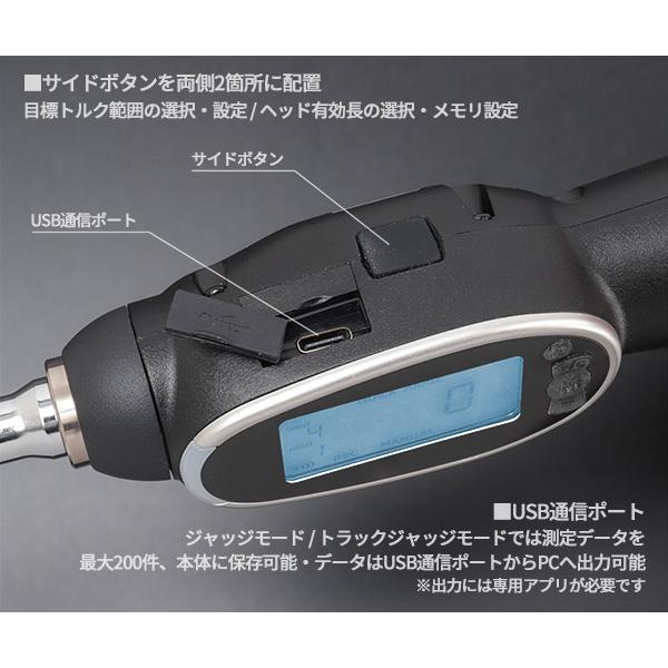 KTC 9.5sq.デジラチェ GEW050-R3 10〜50N・m 新機能搭載 NEWモデル 3/8 デジタルトルクレンチ トルク管理 : エヒメマシン Yahoo!ショッピング店 - 通販 ...