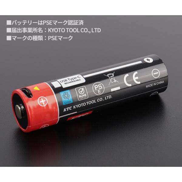 KTC 9.5sq.デジラチェ GEW050-R3 10〜50N・m 新機能搭載 NEWモデル 3/8 デジタルトルクレンチ トルク管理 : エヒメマシン Yahoo!ショッピング店 - 通販 ...