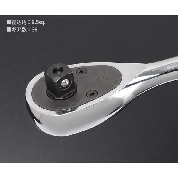 KTC 9.5sq.デジラチェ GEW050-R3 10〜50N・m 新機能搭載 NEWモデル 3/8 デジタルトルクレンチ トルク管理 : エヒメマシン Yahoo!ショッピング店 - 通販 ...