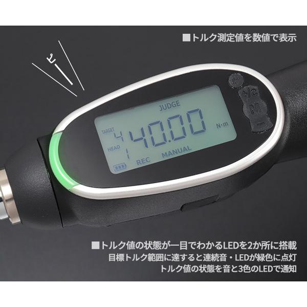 KTC 9.5sq.デジラチェ GEW050-R3 10〜50N・m 新機能搭載 NEWモデル 3/8 デジタルトルクレンチ トルク管理 : エヒメマシン Yahoo!ショッピング店 - 通販 ...