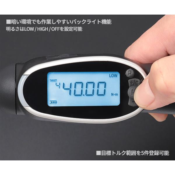 KTC 9.5sq.デジラチェ GEW050-R3 10〜50N・m 新機能搭載 NEWモデル 3/8 デジタルトルクレンチ トルク管理 : エヒメマシン Yahoo!ショッピング店 - 通販 ...