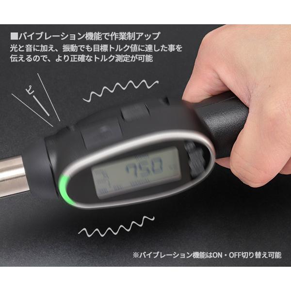 KTC 12.7sq.デジラチェ GEW100-C4 20〜100N・m 新機能搭載 NEWモデル 1/2 デジタルトルクレンチ トルク管理 : エヒメマシン Yahoo!ショッピング店 ...