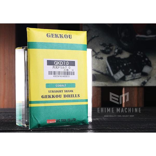 BIC TOOL 月光ドリル 10本入 7.0mm GKD7.0 : エヒメマシン Yahoo!ショッピング店 - 通販 - Yahoo!ショッピング