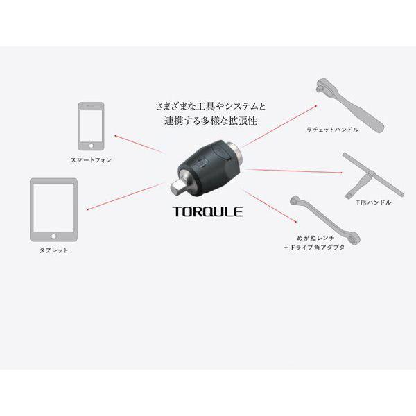 KTC GNA010-02 TORQULE トルクル 10N・m 6.3sq. トルク測定範囲 2-10N・m : エヒメマシン Yahoo!ショッピング店 - 通販 - Yahoo!ショッピング