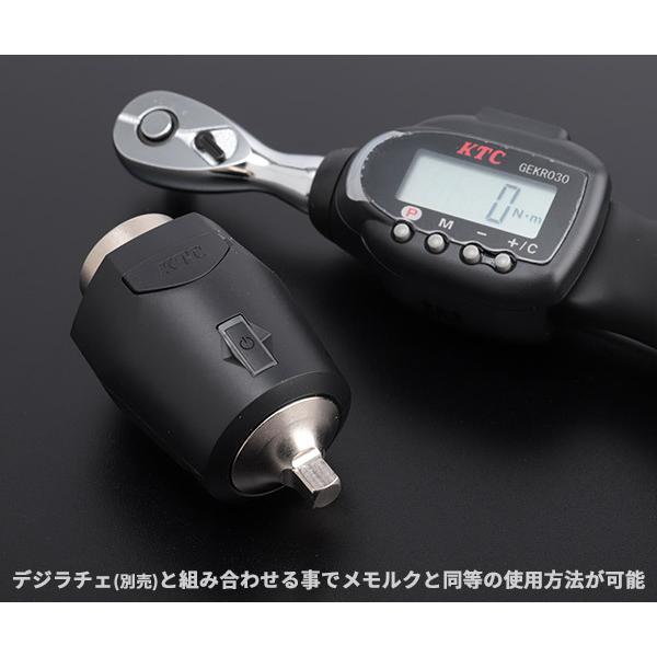 KTC GNA010-02 TORQULE トルクル 10N・m 6.3sq. トルク測定範囲 2-10N・m : エヒメマシン Yahoo!ショッピング店 - 通販 - Yahoo!ショッピング