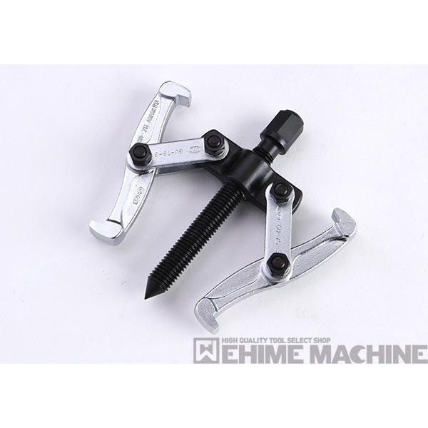 KTC ギアプラー（強力型） GU-75 : gu-75 : エヒメマシン Yahoo!ショッピング店 - 通販 - Yahoo!ショッピング