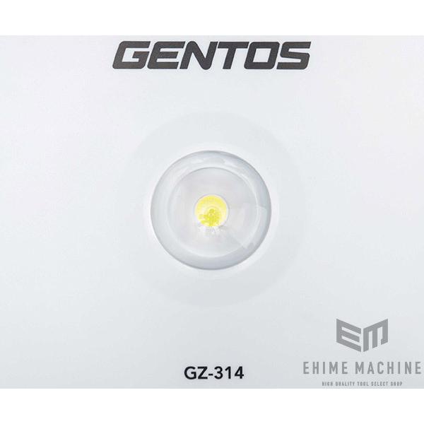 GENTOS ジェントス GZ-314 GANZ ガンツ LEDワークライト 6000lm 投光器 LED ライト ワークライト gz-314 : エヒメマシン Yahoo!ショッピング店 ...