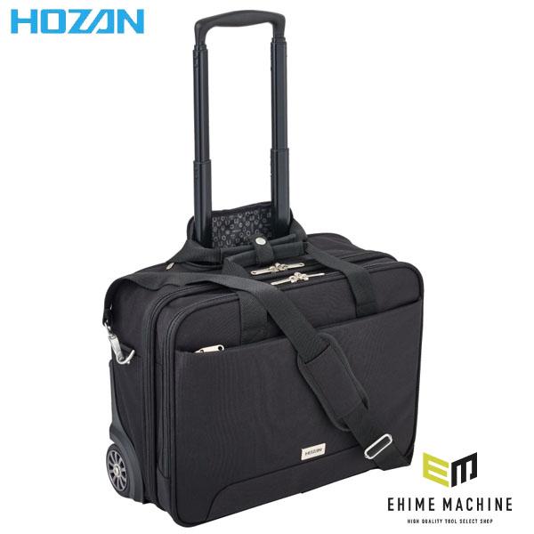HOZAN ホーザン キャスターバッグ (B-701)(4962772017012) : エヒメマシン Yahoo!ショッピング店 - 通販 - Yahoo!ショッピング