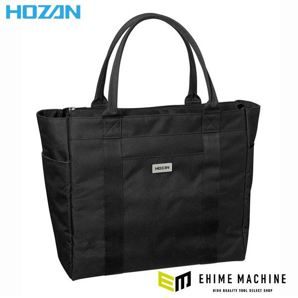 HOZAN ホーザン トートバッグ (B-722)(4962772017227) : エヒメマシン Yahoo!ショッピング店 - 通販 - Yahoo!ショッピング