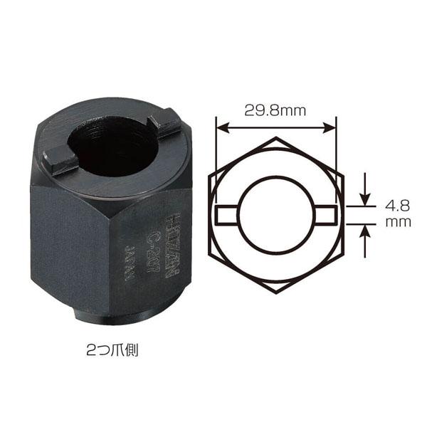 HOZAN ホーザン BBツール (C-207)(4962772152072) : エヒメマシン Yahoo!ショッピング店 - 通販 ...