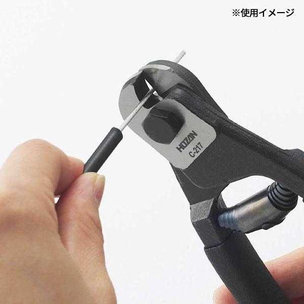 HOZAN ホーザン ワイヤーカッター (C-217)(4962772152171) : エヒメマシン Yahoo!ショッピング店 - 通販 - Yahoo!ショッピング