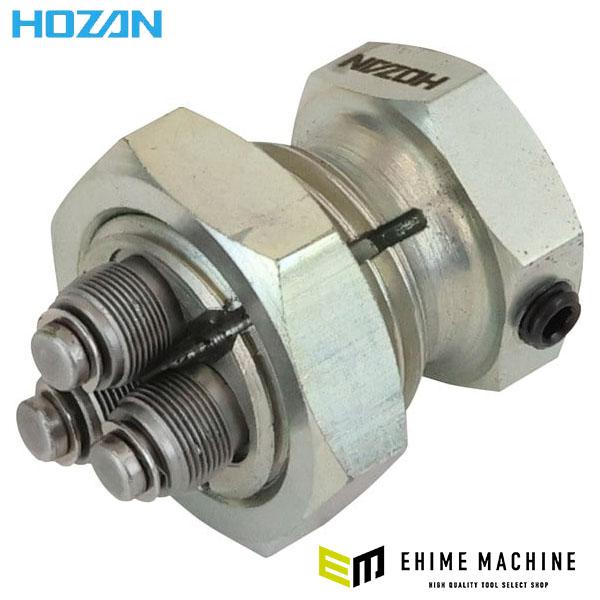 HOZAN ホーザン 替駒 (C-707-13)(4962772157077) : エヒメマシン Yahoo!ショッピング店 - 通販 - Yahoo!ショッピング