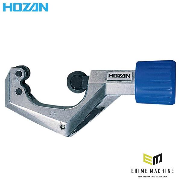 HOZAN ホーザン パイプカッター (3-32MM) (K-203)(4962772042038) : エヒメマシン Yahoo!ショッピング店 - 通販 - Yahoo!ショッピング
