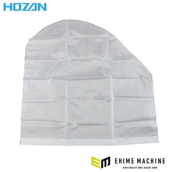 HOZAN ホーザン ダストカバー (L-51-1)(4962772475812) : エヒメマシン Yahoo!ショッピング店 - 通販 - Yahoo!ショッピング