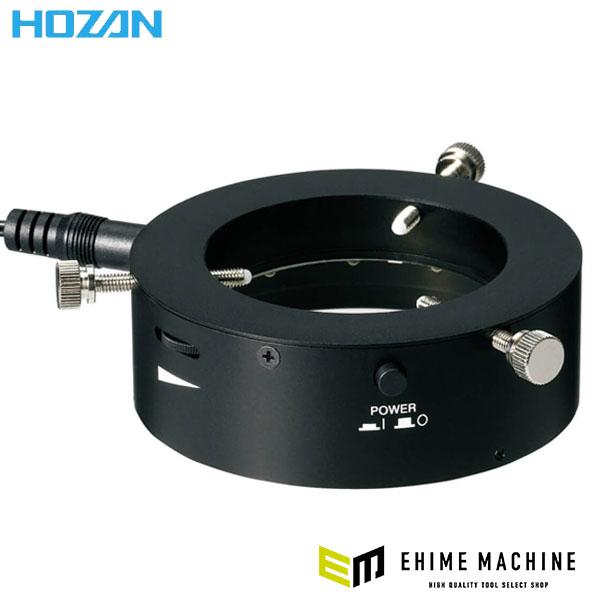 HOZAN ホーザン LEDライト (L-711)(4962772077115) : エヒメマシン Yahoo!ショッピング店 - 通販 - Yahoo!ショッピング