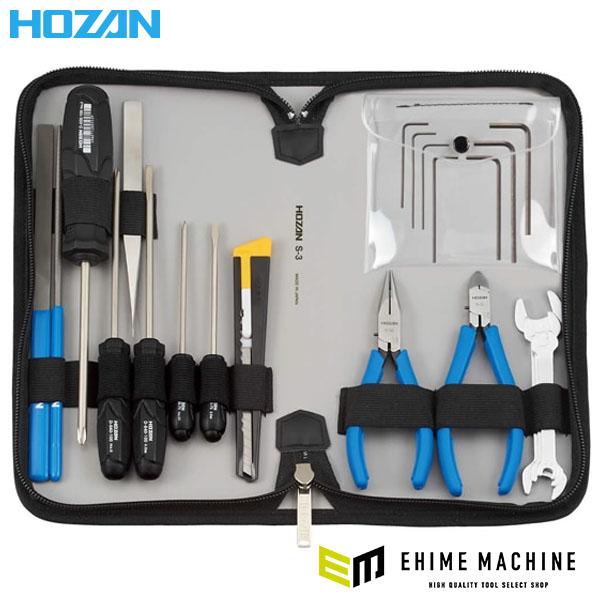 HOZAN（ホーザン） 工具セット (S-3)(4962772070031) : エヒメマシン Yahoo!ショッピング店 - 通販 ...