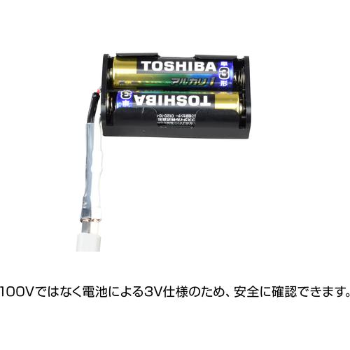 HOZAN ホーザン 合格配線チェッカー (Z-222)(4962772092224) : エヒメマシン Yahoo!ショッピング店 - 通販 - Yahoo!ショッピング