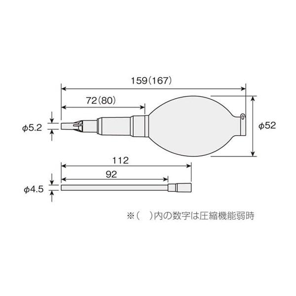 HOZAN ホーザン ブロー (Z-268)(4962772092682) : エヒメマシン Yahoo!ショッピング店 - 通販 - Yahoo!ショッピング