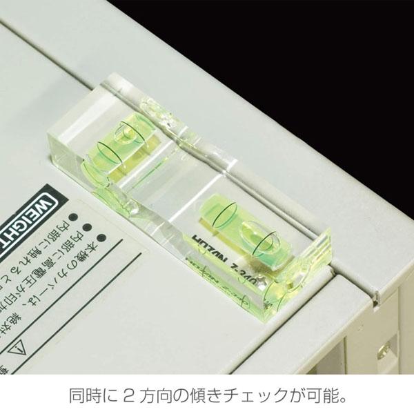 HOZAN ホーザン 水平器 (Z-340)(4962772093405) : エヒメマシン Yahoo!ショッピング店 - 通販 - Yahoo!ショッピング