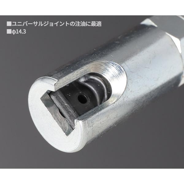 KTC ロックカプラ用アタッチメントセット 工具 グリース ニップル : エヒメマシン Yahoo!ショッピング店 - 通販 - Yahoo!ショッピング