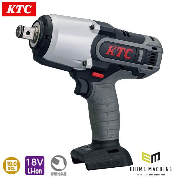 KTC 19.0SQ.コードレスインパクトレンチ(本体) (JAE682)(4989433615202) 京都機械工具 : エヒメマシン Yahoo!ショッピング店 - 通販 - Yahoo ...