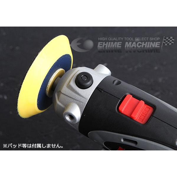 KTC 電動 コードレスポリッシャー 本体のみ JAE711 : エヒメマシン Yahoo!ショッピング店 - 通販 - Yahoo!ショッピング