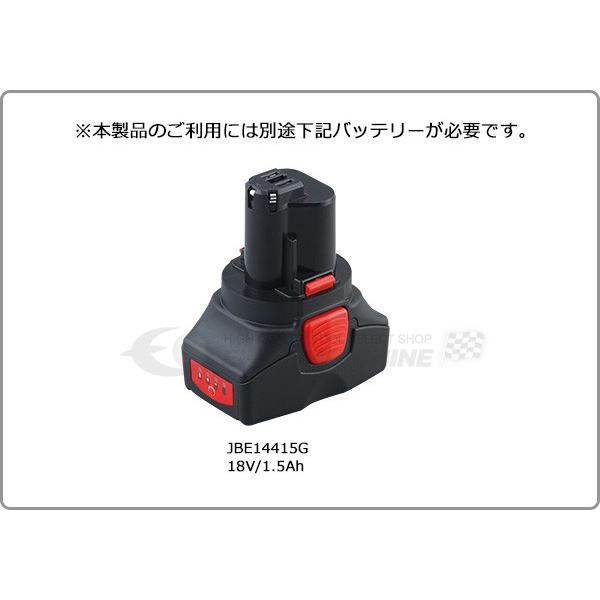 KTC 電動 コードレスポリッシャー 本体のみ JAE711 : エヒメマシン Yahoo!ショッピング店 - 通販 - Yahoo!ショッピング