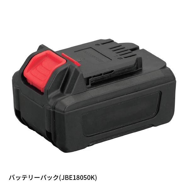 KTC 19.0sq. コードレストルクリミット インパクトレンチセット JTAE682 1100N・m コードレス充電式電動インパクトレンチ :jtae682:エヒメマシン Yahoo ...