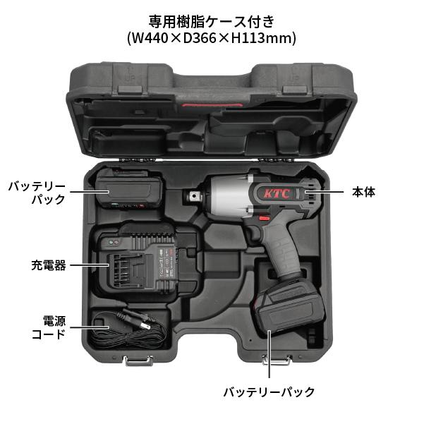 KTC 19.0sq. コードレストルクリミット インパクトレンチセット JTAE682 1100N・m コードレス充電式電動インパクトレンチ : jtae682 : エヒメマシン Yahoo ...