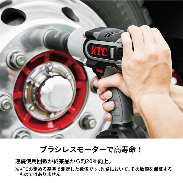 KTC 19.0sq. コードレストルクリミット インパクトレンチセット JTAE682 1100N・m コードレス充電式電動インパクトレンチ : jtae682 : エヒメマシン Yahoo ...