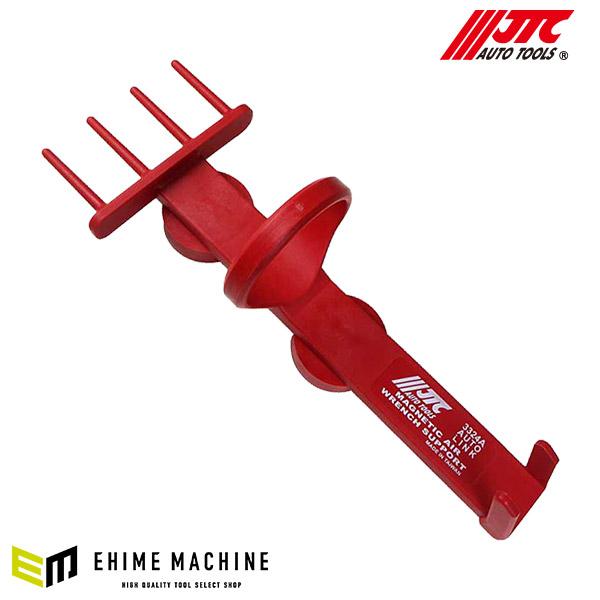 JTC(工具) JTC インパクト・ソケット・トルクレンチホルダー JTC3324A : エヒメマシン Yahoo!ショッピング店 - 通販 - Yahoo!ショッピング