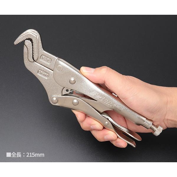 JTC5056 オウムタイプロッキングプライヤー 3点ロックで様々な形状に対応 全長215mm なめたネジの取外し・スタビリンクの取外しに便利 : エヒメマシン Yahoo!ショッピング店 ...