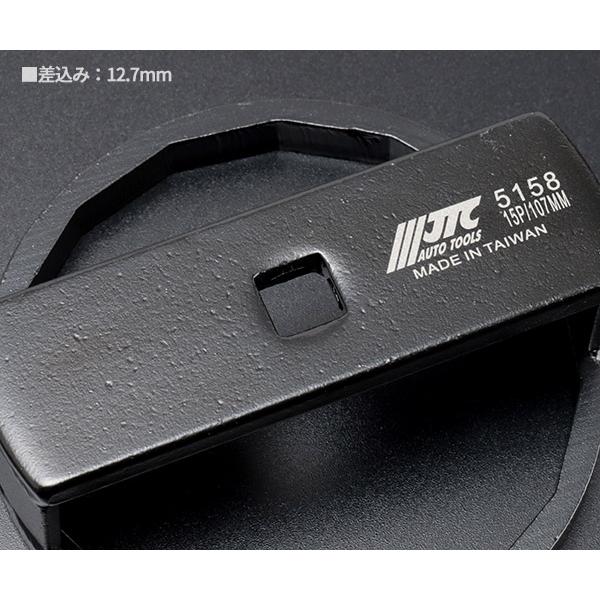 JTC(工具) JTC オイルフィルターレンチ JTC5158 適応車種 UD GH11・GH13系 VOLVO D12C・D16B系 : エ ...