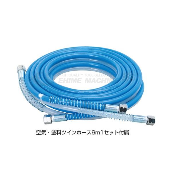 [受注生産品][メーカー直送業者便] KINKI 近畿製作所 ペイントパワー K-201L KIT : エヒメマシン Yahoo!ショッピング店 - 通販 - Yahoo!ショッピング