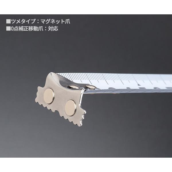 コメロン カラビナ式ベルトクリップ マグジャケットII (金、 黒) KMC-31NJB-55-25 5.5m 25mm幅 メジャー コンベックス :kmc-31njb-55-25:エヒメ ...